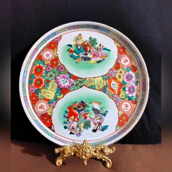 Unknown | Accents | Vintage 9 Chinese Hand Painted Porcelain ...